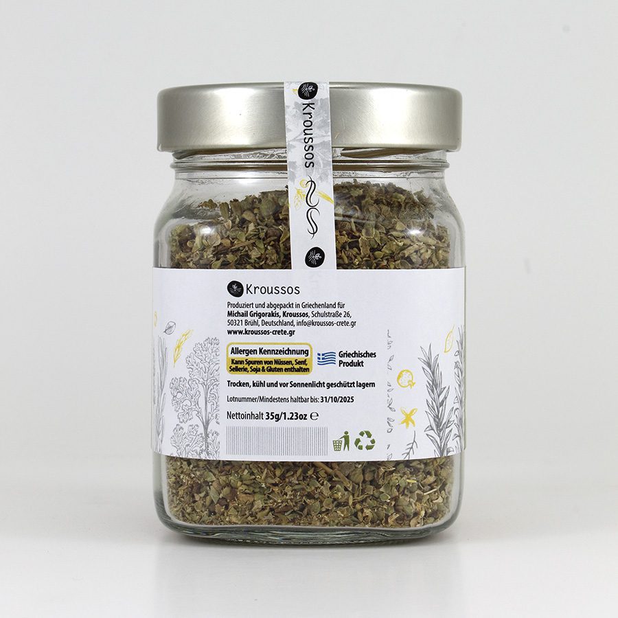 Oregano, 35gr - Glass jar | KROUSSOS - The Taste of Crete